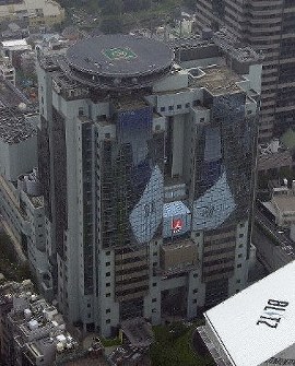 TBS to suspend popular variety show after staged content emerges - The ...