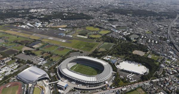 In Photos: Japan ready for Rugby World Cup kickoff - The Mainichi