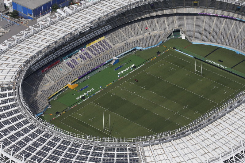 In Photos: Japan ready for Rugby World Cup kickoff - The Mainichi