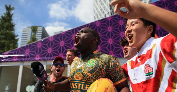 In Photos: Japan ready for Rugby World Cup kickoff - The Mainichi