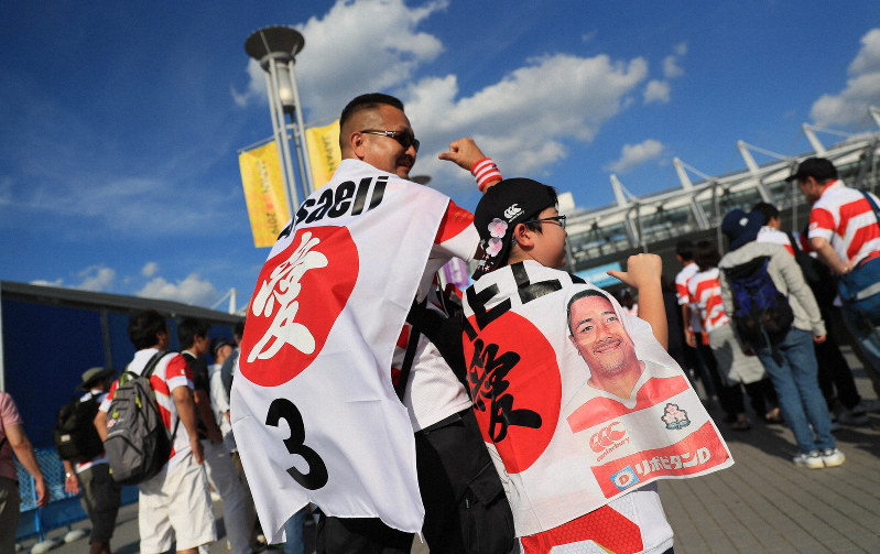 In Photos: Japan ready for Rugby World Cup kickoff - The Mainichi