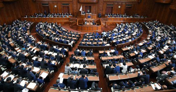 In Photos: The week in pictures in Japan - The Mainichi