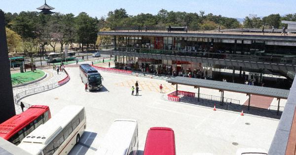 Nara bus terminal allows same-day reservations to solve tourist ...