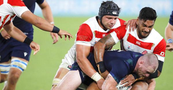 In Photos: Japan beat Scotland 28-21 at Rugby World Cup, advance to q ...