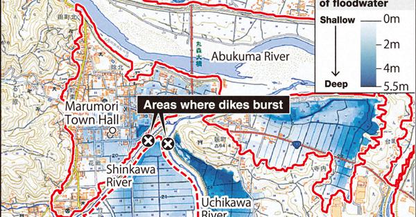 Residents in Japan areas flooded by overflowing rivers in typhoon ...