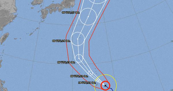 Landslide, flood warnings as 2 typhoons bear down on Japan - The Mainichi