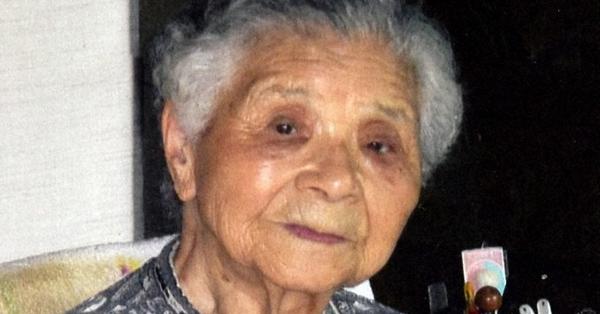 100-yr-old Japanese woman died determined to stay in family home as ...