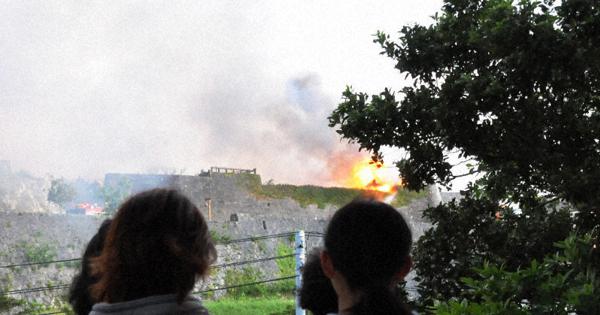 'An incalculable loss': Residents, restorers react to Okinawa's Shuri ...