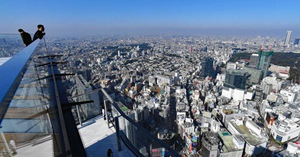 Skyscraper stacked with shops, eateries, great views opens atop Tokyo's ...