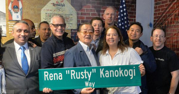 US street named after judoka who battled female discrimination in sport ...