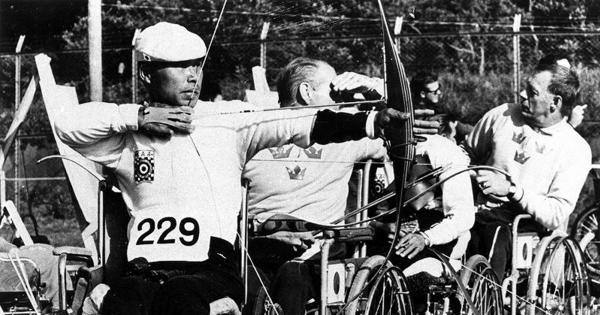 In Photos: Historic moments of the Paralympic Games - The Mainichi