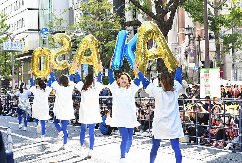 In Photos: Pikachu, Mickey add spark to magical parade in Osaka - The ...