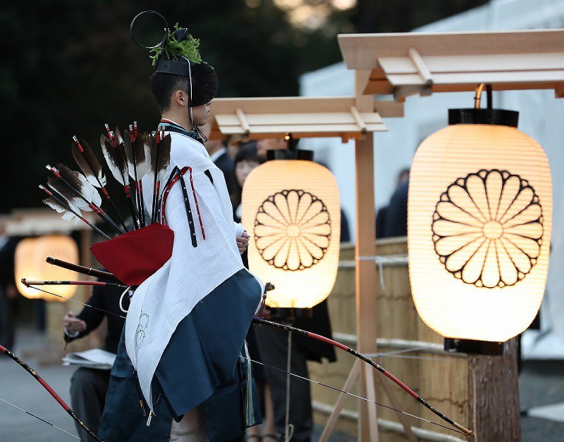 In Photos: Great Thanksgiving Ceremony begins at Imperial Palace - The ...