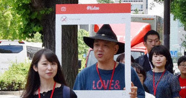 Gender-based dress codes run deep in Japan firms, unveil discrimination ...