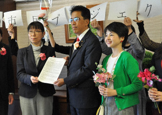 Sexual violence victims call for Japanese criminal code to penalize non ...