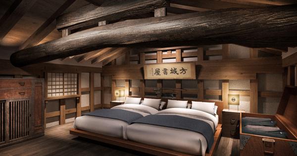 'Samurai inns' making use of historic storehouses to host guests in ...