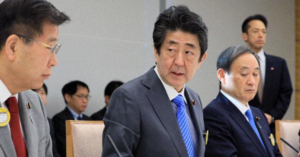 New Japan gov't guidelines on child poverty use more indices to assess ...