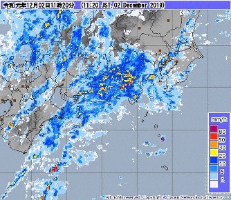 JMA warns of thunderstorms, strong winds across Japan - The Mainichi