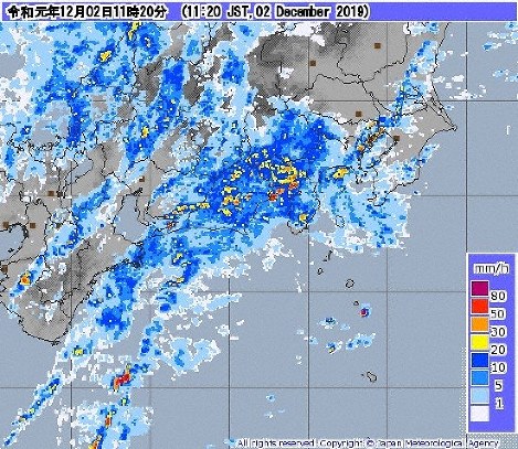 JMA warns of thunderstorms, strong winds across Japan - The Mainichi