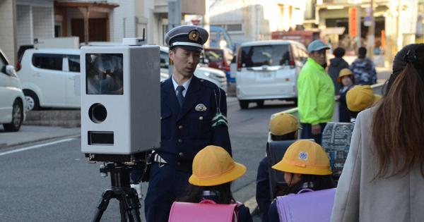 Osaka police deploy portable speed camera to keep kids safe on roads to ...