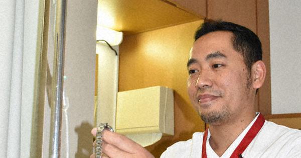 Japan's foreign nurses: disinformation, lack of support shows struggle ...