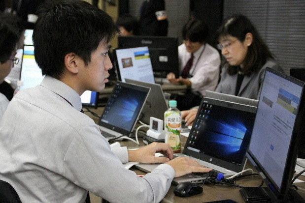 News Navigator: What are cyberattacks targeting the Olympics? - The ...