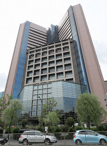 Japan cancer center recommends maximum age of 69 for cervical cancer ...