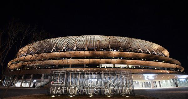 In Photos: New National Stadium completed for 2020 Tokyo Games - The ...