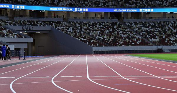 In Photos: New National Stadium completed for 2020 Tokyo Games - The ...