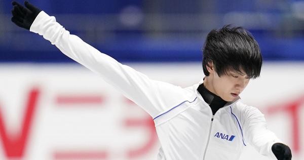 In Photos: Stars join Japan Figure Skating Championships opening ...