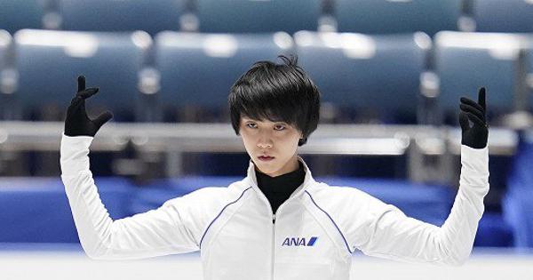 In Photos: Stars join Japan Figure Skating Championships opening ...