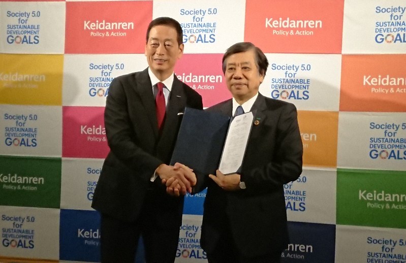 Japan's top business lobby group working with int'l body to raise ratio ...