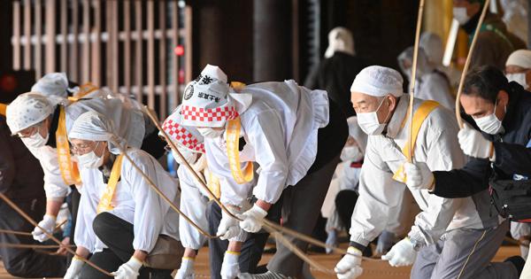 Japan Photo Journal: Bamboo beat - The Mainichi