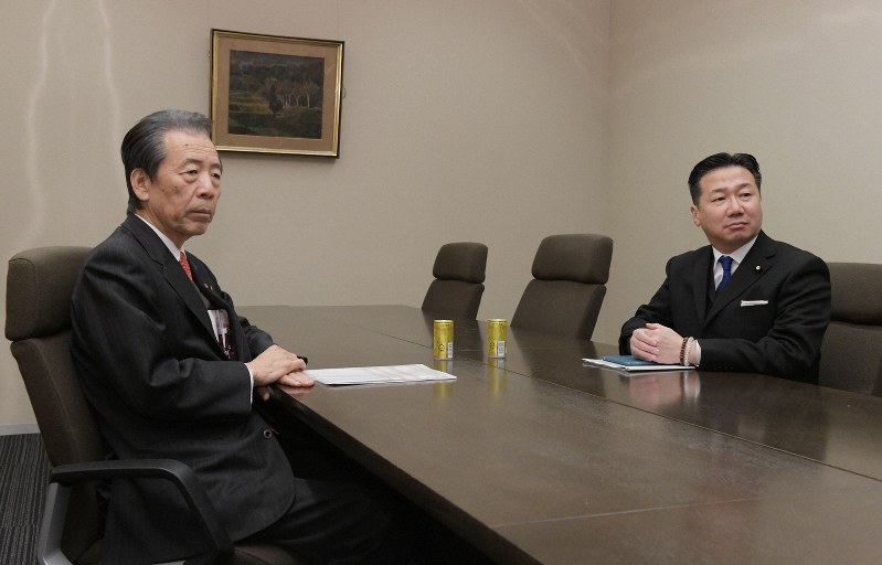 Main Japan opposition parties CDP, DPFP agree on Diet caucus merger ...