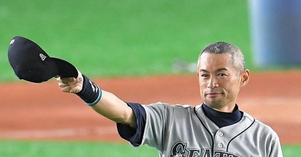 In Photos: Looking back on 2019 in Japan and the world - The Mainichi