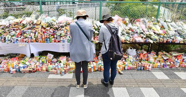 In Photos: Looking back on 2019 in Japan and the world - The Mainichi