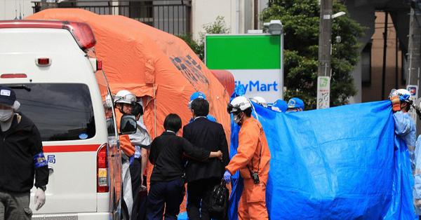 In Photos: Looking back on 2019 in Japan and the world - The Mainichi