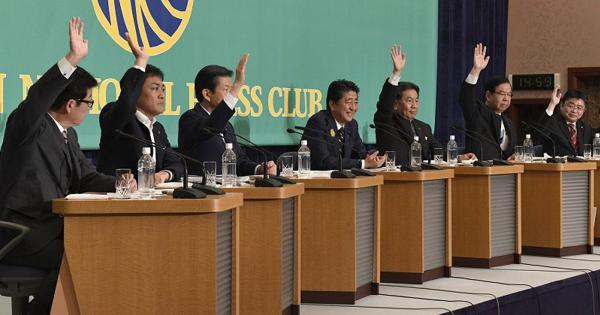 In Photos: Looking back on 2019 in Japan and the world - The Mainichi