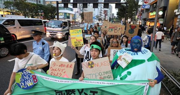 In Photos: Looking back on 2019 in Japan and the world - The Mainichi
