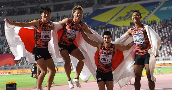 In Photos: Looking back on 2019 in Japan and the world - The Mainichi
