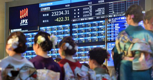 Japan traders hope 2020's Year of the Rat remains top of the Zodiac for ...