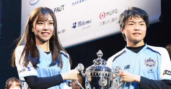 Aspiring model becomes 1st female champion of Japan high school esports ...