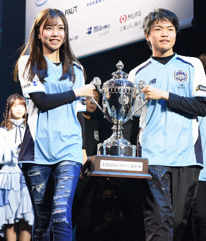 Aspiring model becomes 1st female champion of Japan high school esports ...