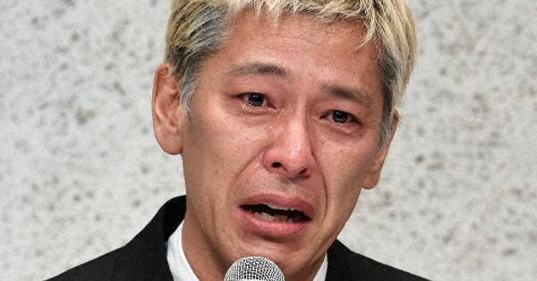 Yoshimoto announces Japanese comedian Ryo Tamura's return after ...