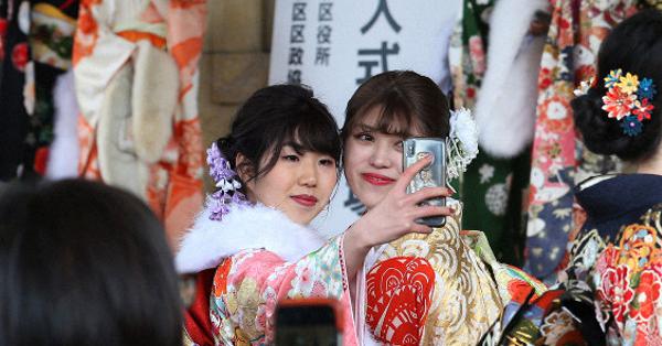 In Photos: New adults join coming-of-age ceremonies across Japan - The ...