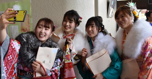 In Photos: New adults join coming-of-age ceremonies across Japan - The ...