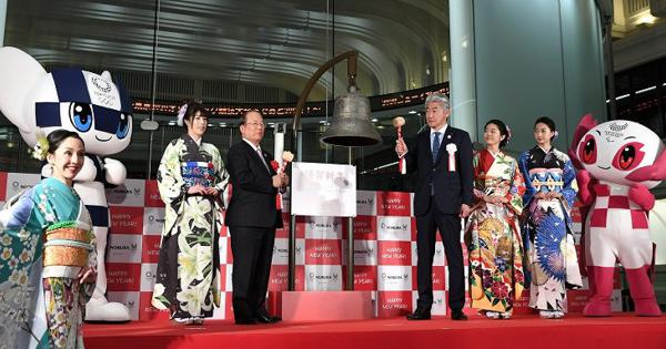 In Photos: The week in pictures - The Mainichi