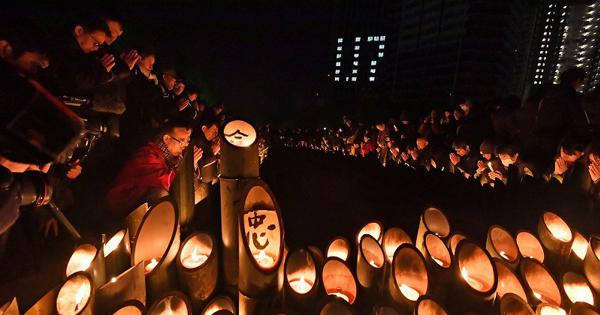 In Photos: Japan's week in pictures - The Mainichi