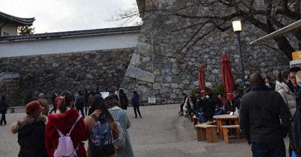 Japan tourism sector braces for prolonged hit from China travel ban as ...