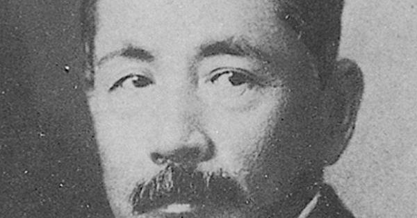 Edging Toward Japan: A 'classic' translation has a character, style and ...